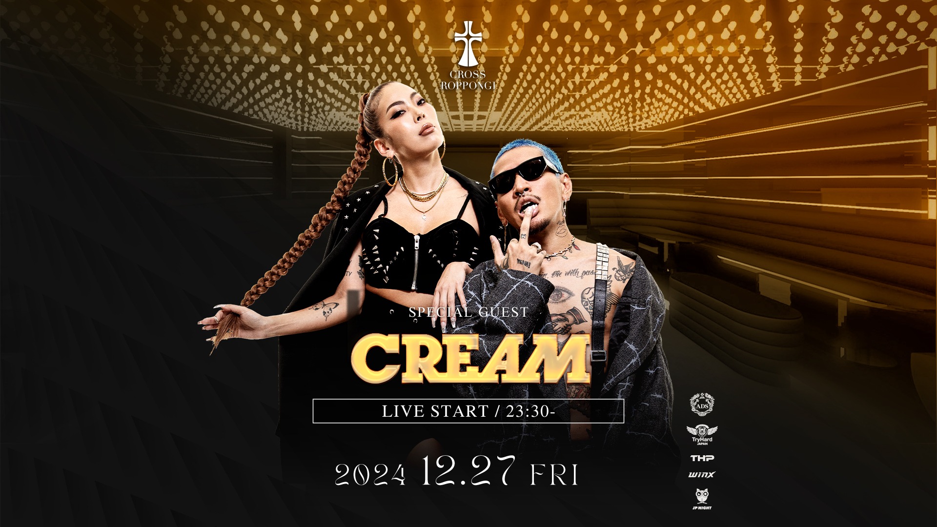 Cross Roppongi | CREAM | 1MC1ボーカルという珍しい組み合わせのユニット「CREAM」がCROSS ROPPONGI ...